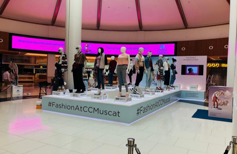 Best Shopping Malls in Oman | Oman OFW