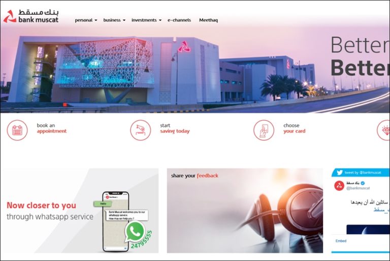 List of Bank Muscat Branches and ATMs in Oman | Oman OFW