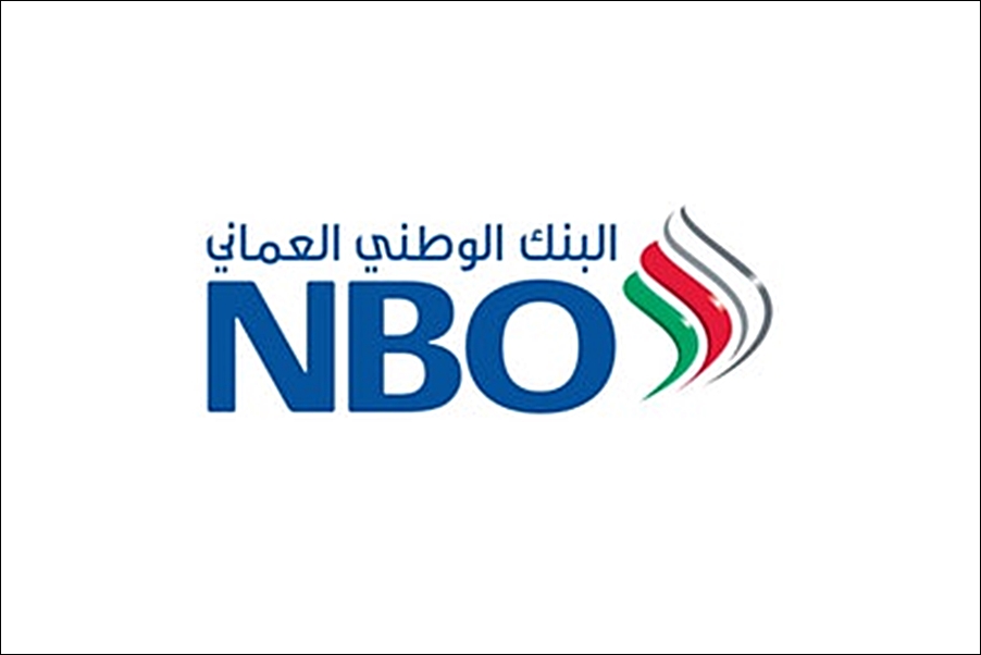 List of NBO Bank Branches and ATMs in Oman | Oman OFW